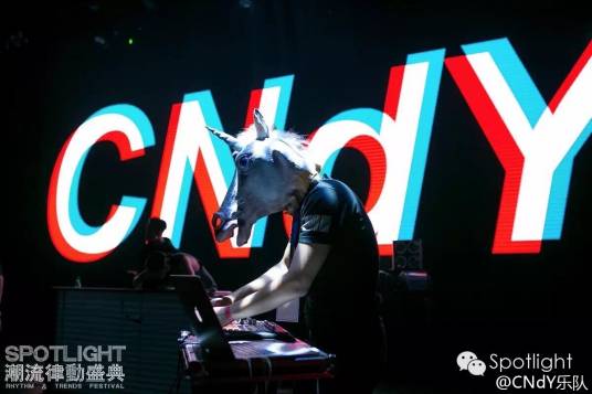 CNdY乐队_百度百科