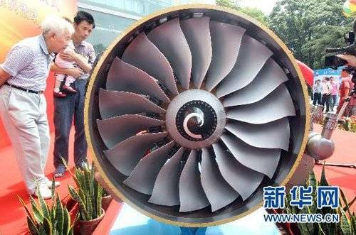 CJ1000A发动机_百度百科