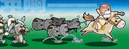 guangmo_百度百科