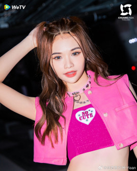 Yean（泰国女歌手、舞者，女子演唱组合精灵少女Gen1es成员）_百度百科