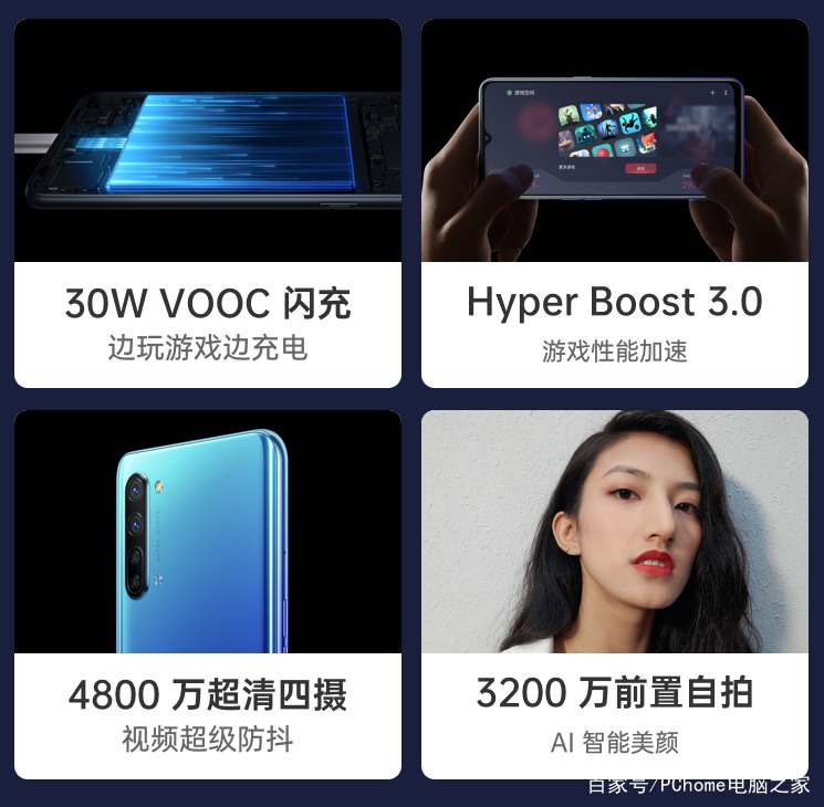 全系8GB大内存OLED屏 OPPO K7正式开启预约_百科TA说