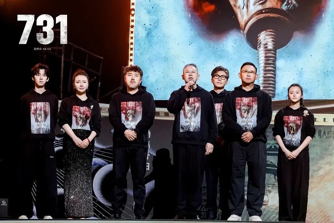 电影《731》未上映就被人举报？背后真相令人愤慨！_百科TA说