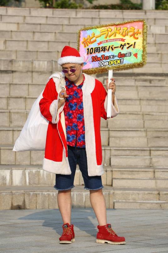 小圣诞（日本特摄剧《假面骑士W》中的角色）_百度百科