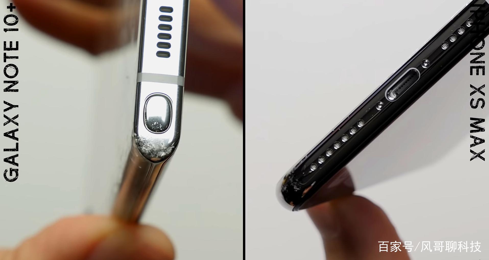 三星Note10+和iPhone XS Max哪个更抗摔？残暴测试后Note10+胜出_百科TA说