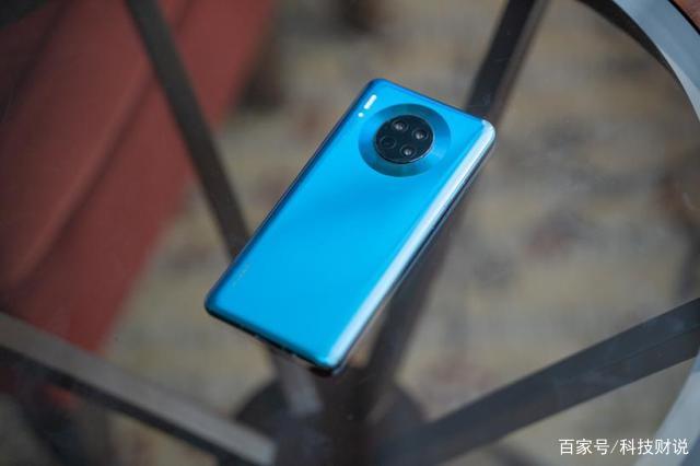 皇者气度！华为Mate30用实力说话，开启旗舰体验新高度_百科TA说