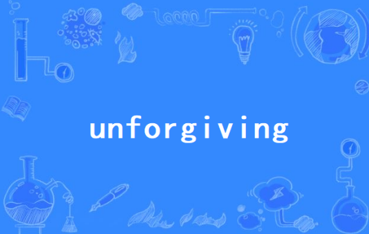 unforgiving_百度百科