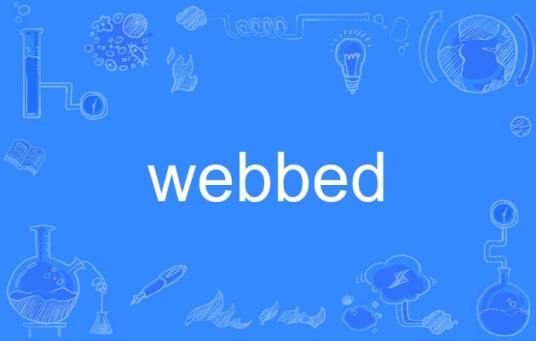 webbed_百度百科