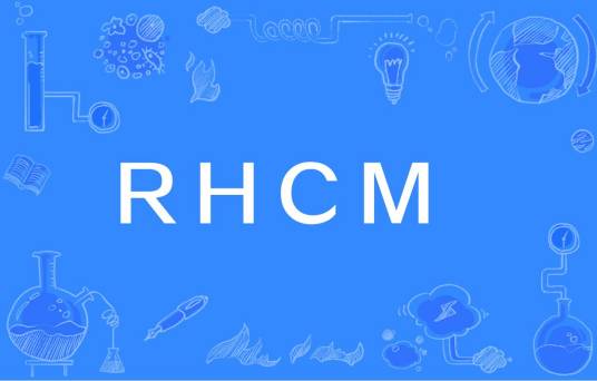 RHCM_百度百科
