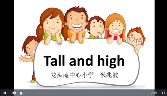 tall 和 high 的用法差别_百度百科