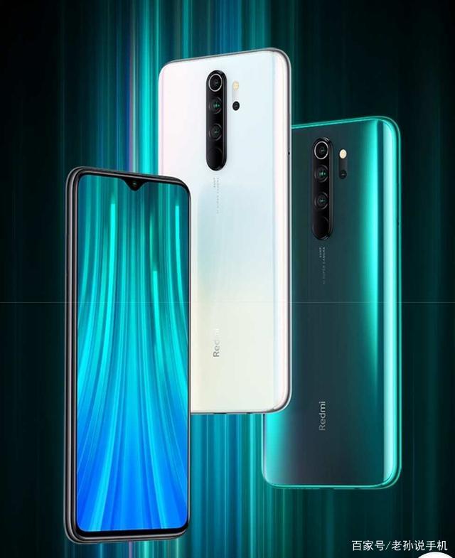 Redmi note9Pro即将发布，高配版或支持5G，首发LCD屏下指纹？_百科TA说