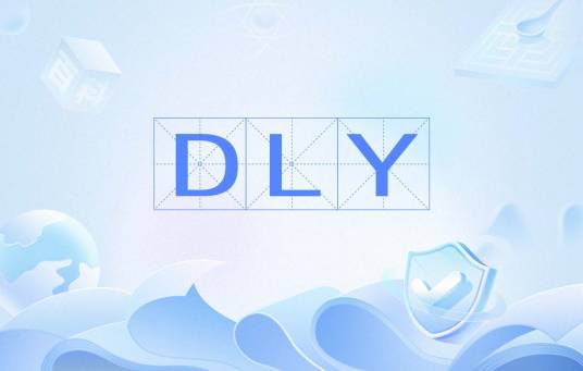 DLY_百度百科