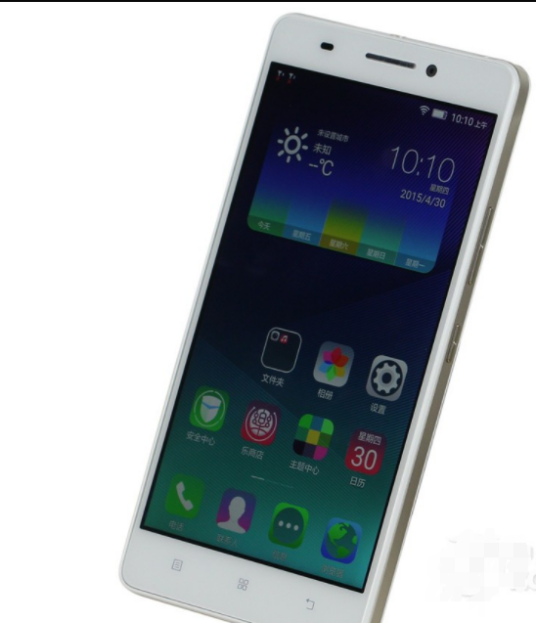 联想A7600_百度百科