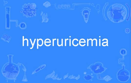 hyperuricemia_百度百科
