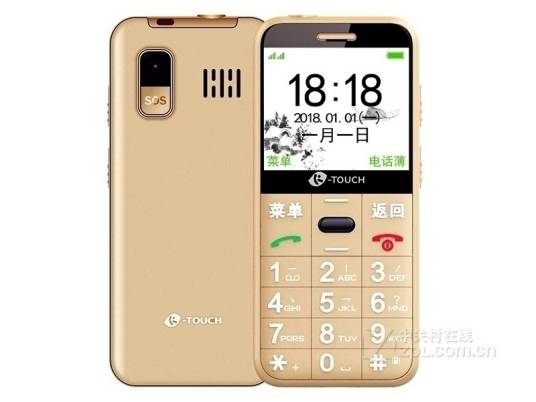 天语H680_百度百科