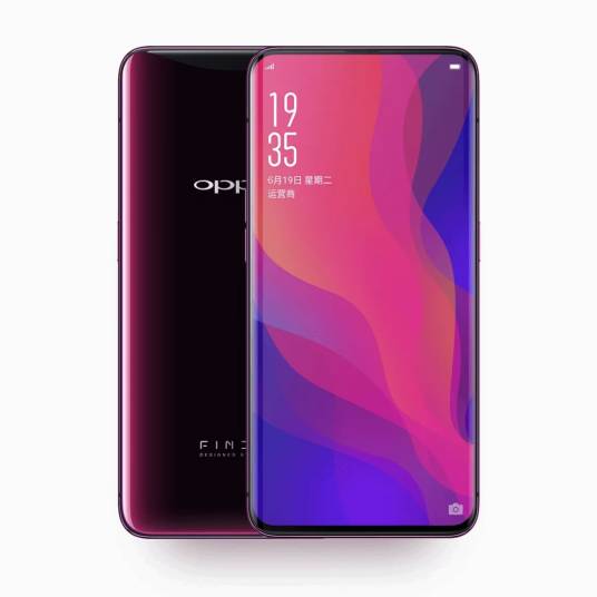 OPPO Find X_百度百科