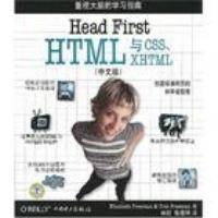 Head First HTML与CSS,XHTML中文版_百度百科