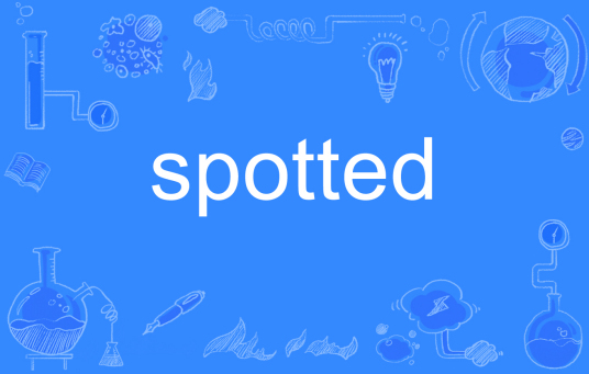 spotted_百度百科