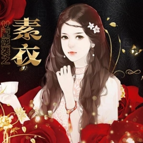 Be A Shadow_百度百科