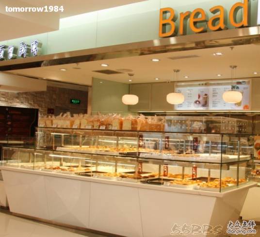 面包新语（双安商场店）_百度百科