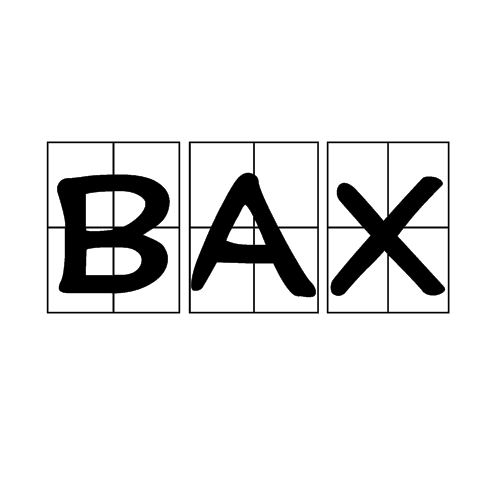 BAX_百度百科