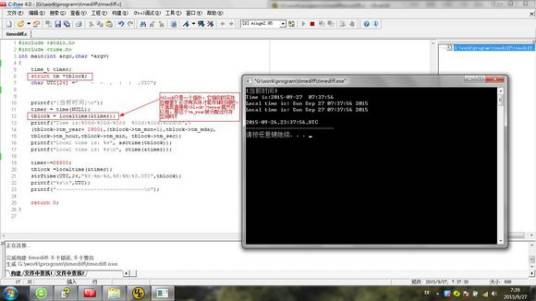 struct tm_百度百科