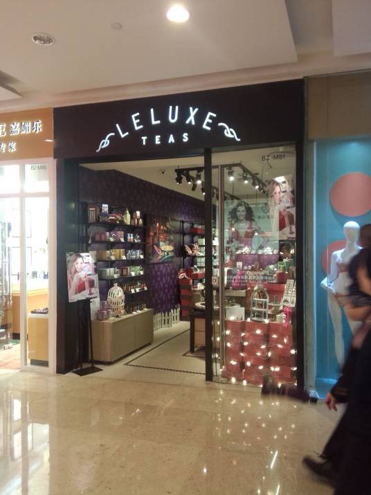 Leluxe Teas_百度百科