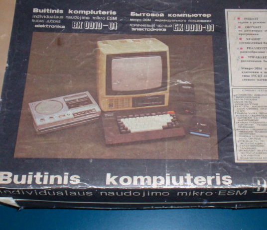 Elektronika BK-0010_百度百科