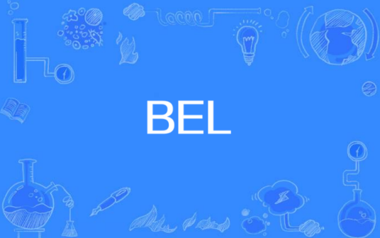 BEL_百度百科