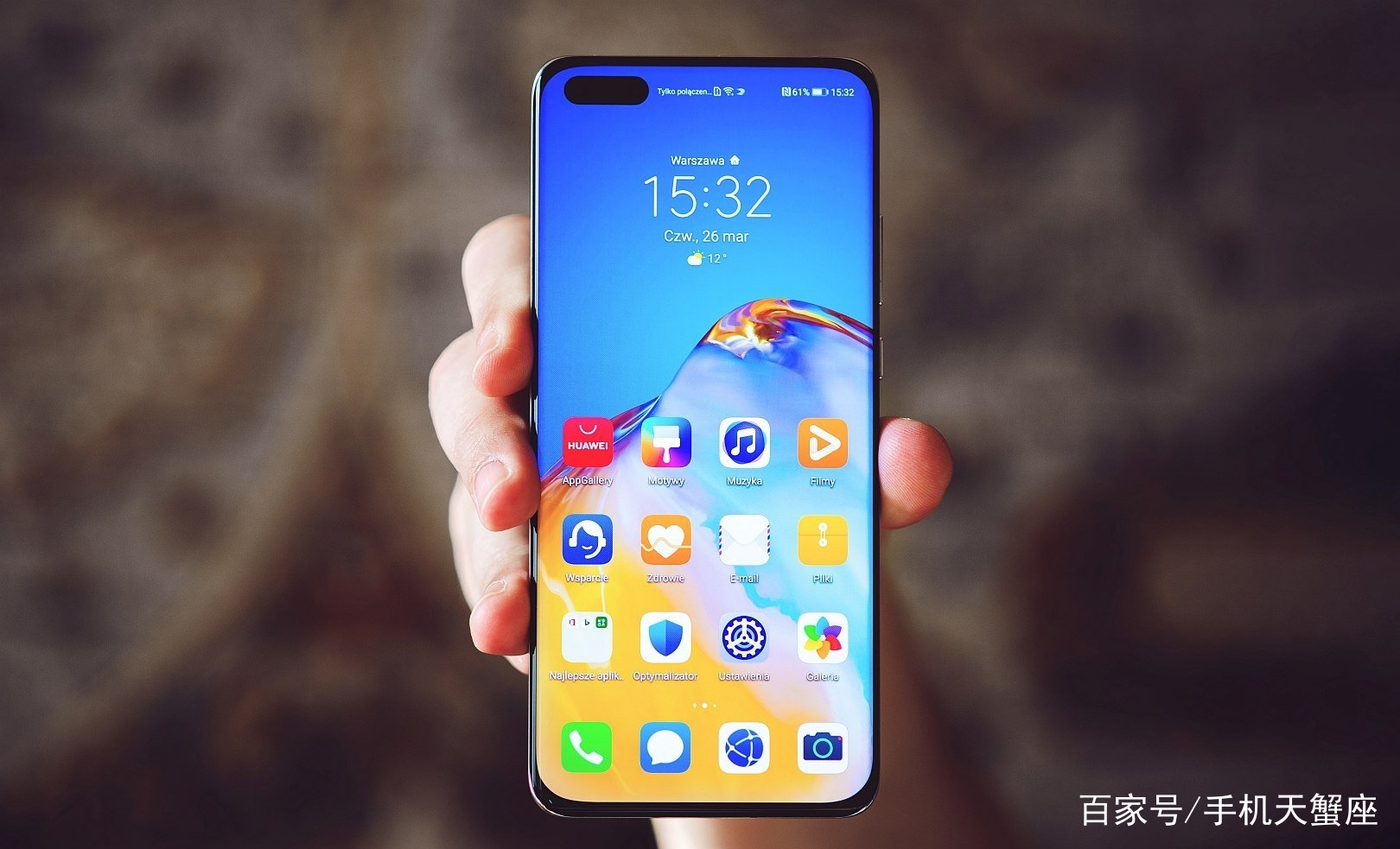 华为P40Pro+“耍猴”，小米MIX环绕屏：有本事拿货来卖？_百科TA说