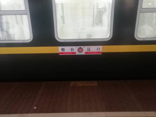 K1476/K1477次列车_百度百科