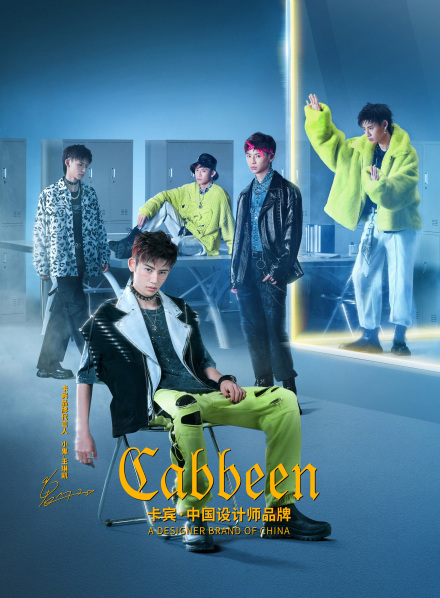 cabbeen_百度百科