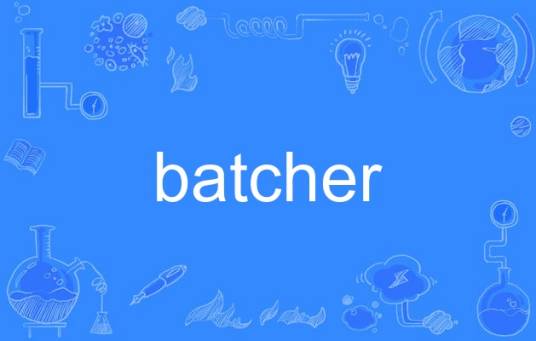 batcher_百度百科