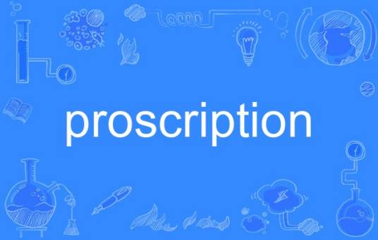 proscription_百度百科