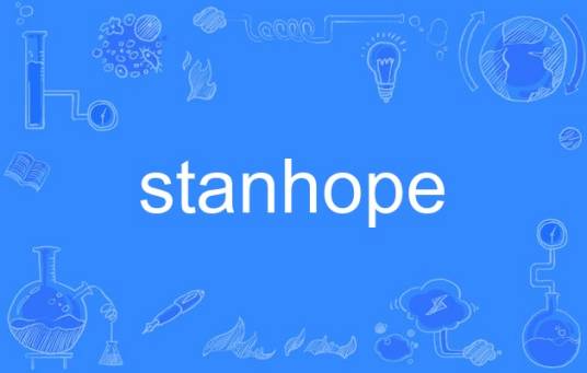 stanhope_百度百科