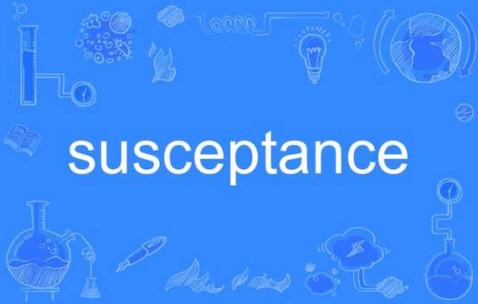 susceptance_百度百科
