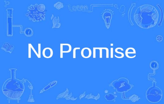 No Promise（shayne ward英文歌）_百度百科
