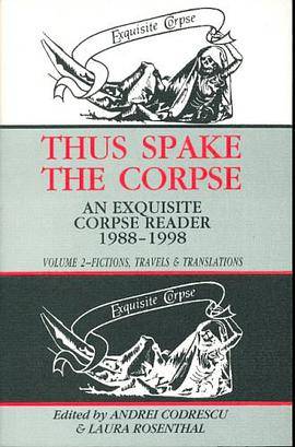 Thus Spake the Corpse_百度百科