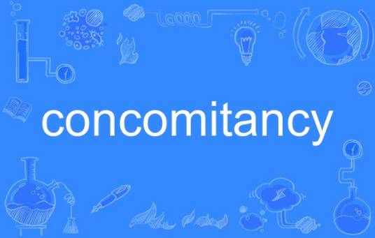 concomitancy_百度百科