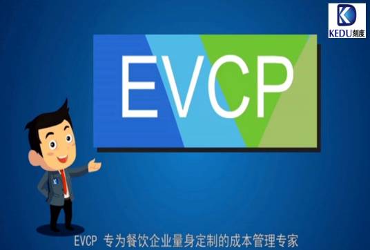 EVCP_百度百科