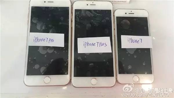 iPhone7全系谍照曝光！背面亮了..._百科TA说