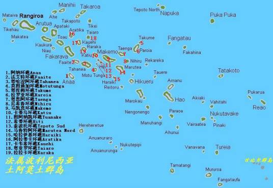 拉耶夫斯基群岛_百度百科