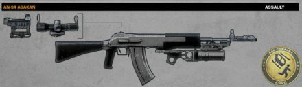 AN-94（军事武器枪械）_百度百科