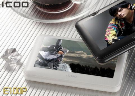 ICOO E100P_百度百科