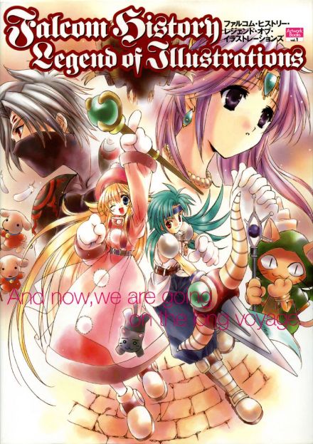 Falcom（开发销售电子游戏软件的日本企业）_百度百科