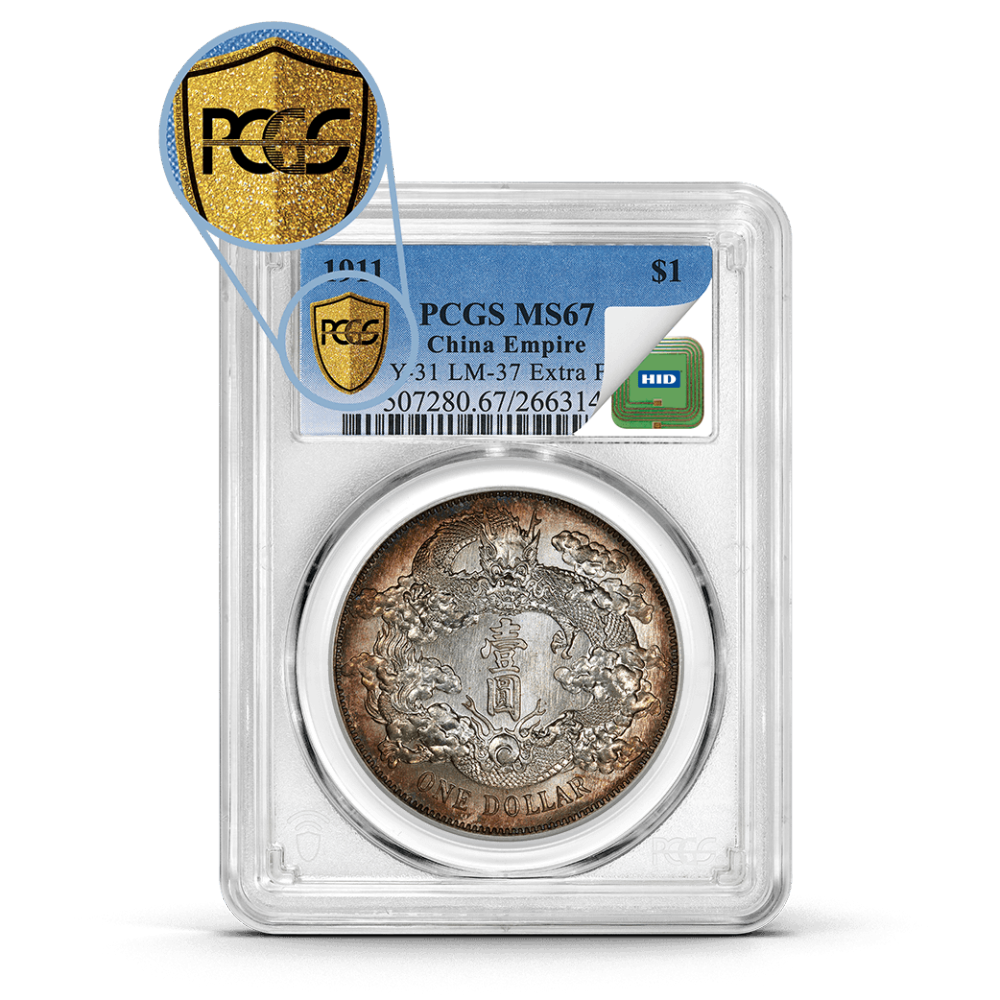 PCGS（专业钱币分级服务公司缩写）_百度百科