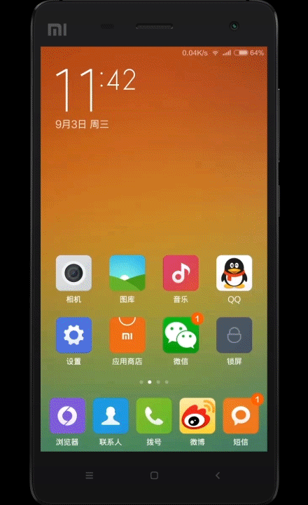 MIUI 6_百度百科
