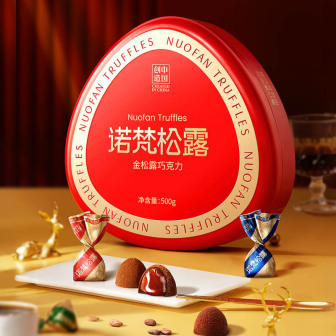 浙江臻诺梵食品有限公司_百度百科