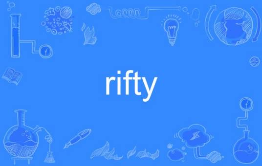 rifty_百度百科