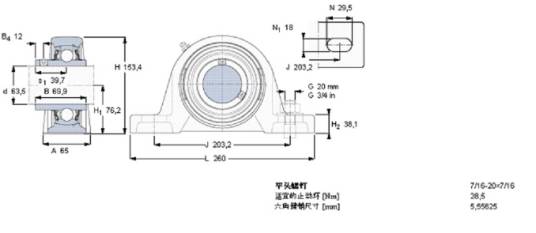 SKF SYM2.1/2TF轴承_百度百科