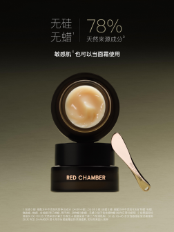 RED CHAMBER_百度百科